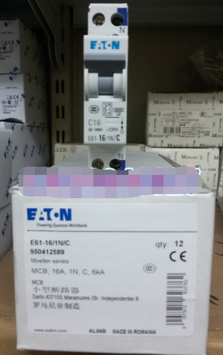 1PC NEW EATON MOELLER E61-161NC free shipping | eBay