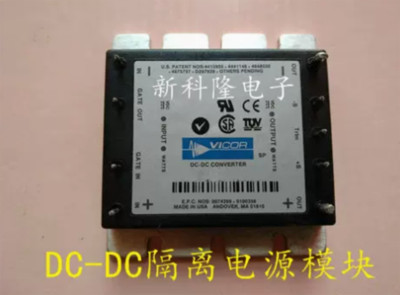 1pc VI-J3L-CZ power module | eBay UK