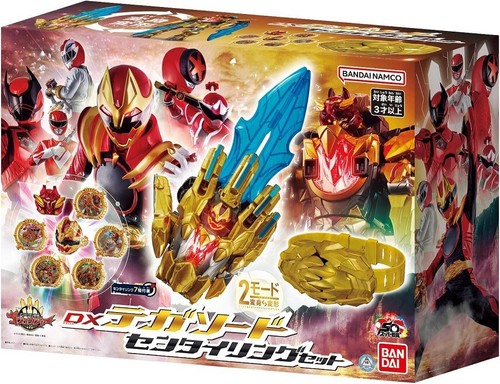 Power Rangers No.1 Sentai Gozyuger DX Tegasword & Sentai Ring set w/Ltd ...