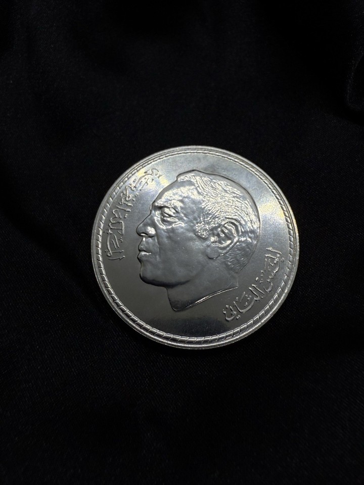 Moroccan 50 Dirhams 1975 – Independence Day Commemorative – Silver .925 ...