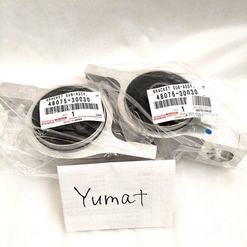 Toyota Genuine Front Lower Control Arm Bushing Set LH & RH | 4807530030 ...