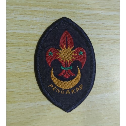 MALAYSIA BOY SCOUTS TENDERFOOT 1ST ISSUE | eBay