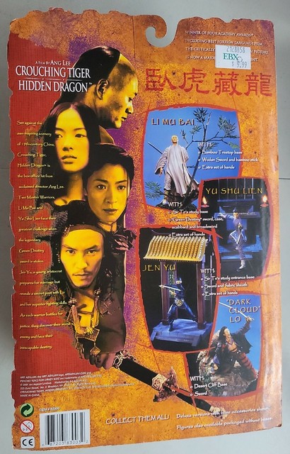 Crouching Tiger Hidden Dragon Jen Yu Action Figure With Base 2001 Art ...
