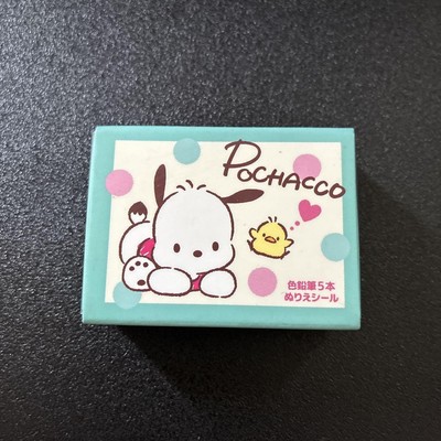 Sanrio Pochacco Coloring Book sticker Collection with Colored PencilNew ...