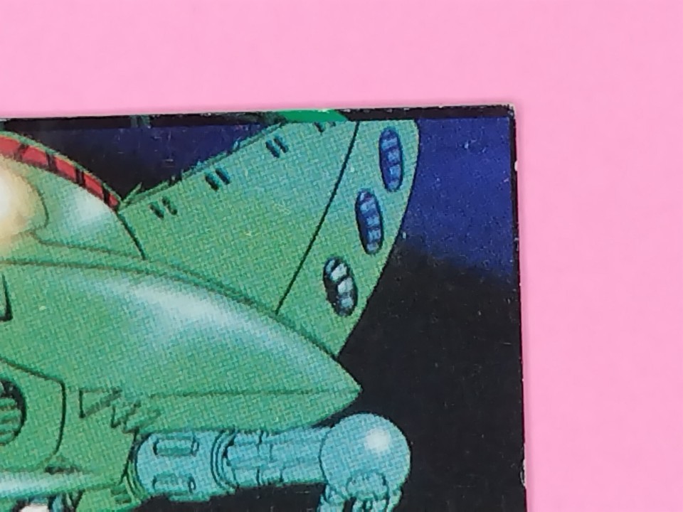 Mobile Armor BIGRO Gundam Vintage Animation Art Cards SUNRISE Japanese ...