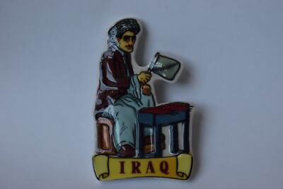 Refrigerator magnet-Traditional Iraqi/Arab Gifts | eBay