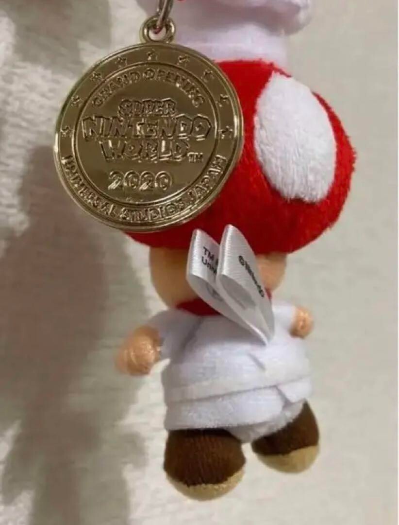 Chef Kinopio Toad Plush Keychain Super Nintendo World USJ Japan New F/S ...