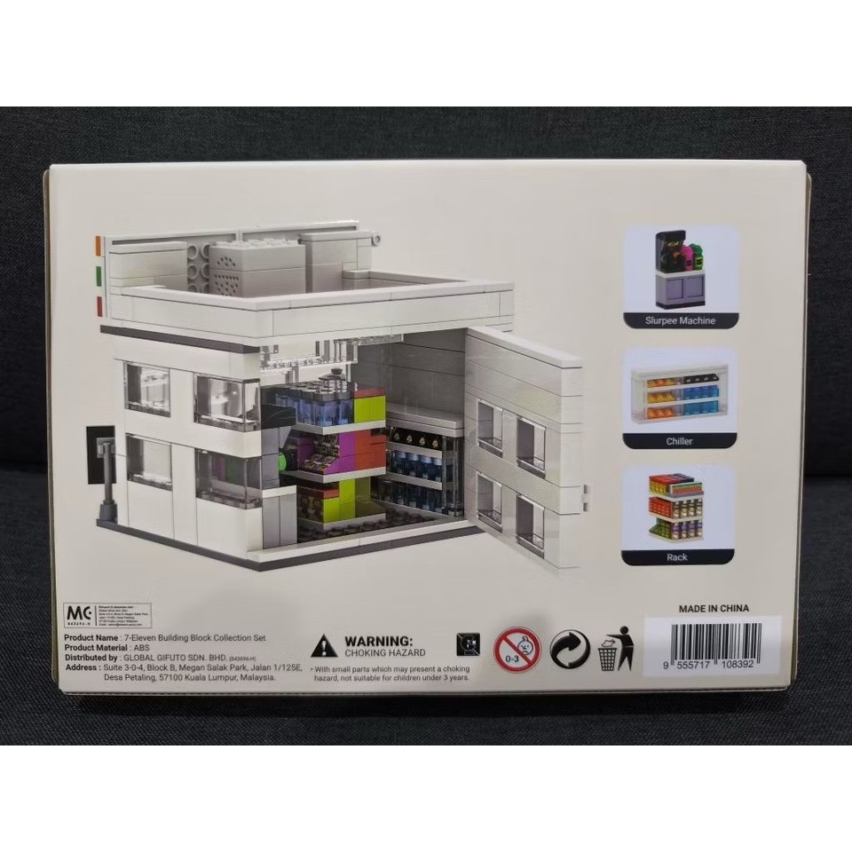 7-Eleven Building Blocks Set – (7E MALAYSIA Limited Edition) FREE ...