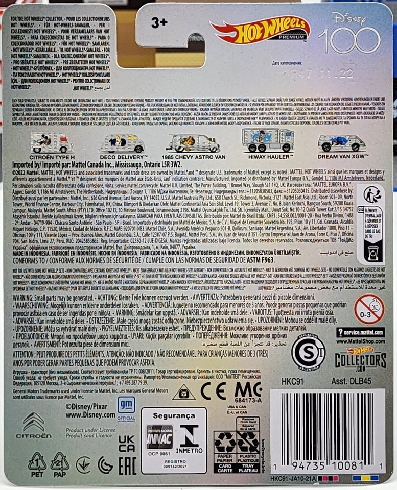 HOT WHEELS 2023 DISNEY'S 100 YEARS FINDING NEMO's DORY DREAM VAN XGW RR ...