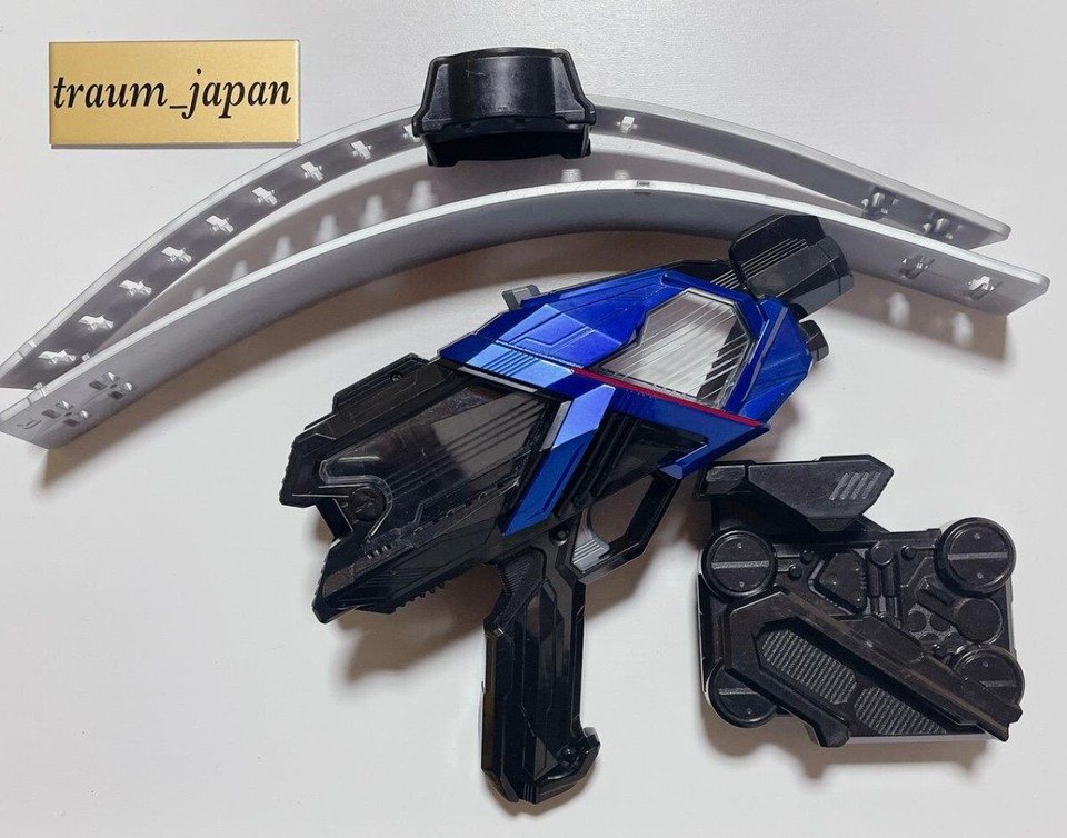 Kamen Rider Zero One DX Ames Shot Riser & DX Rampage Gatling Prog Set ...