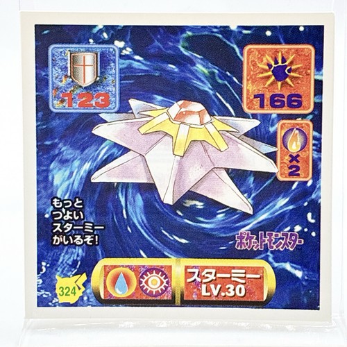 Pokemon Starmie 1997 Vintage Sticker #324 Nintendo Amada Anime Made In ...