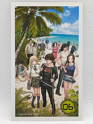 BTOOOM ! Weekly Comic Bunch Shinchosha Anime Illustration Card Made In ...