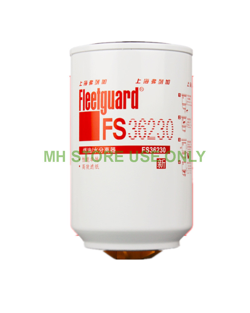 Fuel Water Separator Fs36230 Fleetguard for sale online | eBay