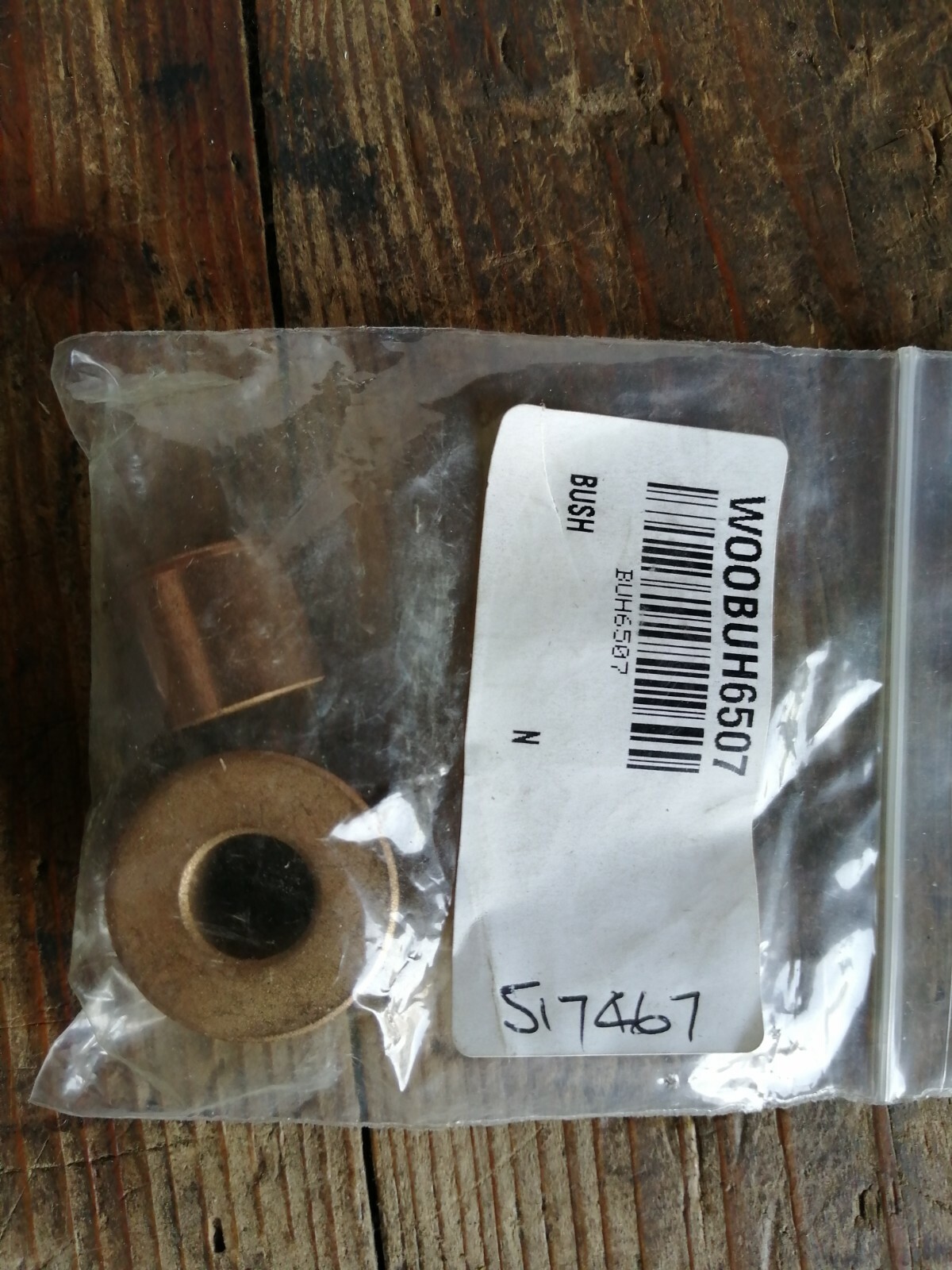 Triumph Tr5 and Tr6, Starter Motor Bush, Drive End Bracket. 517467. | eBay