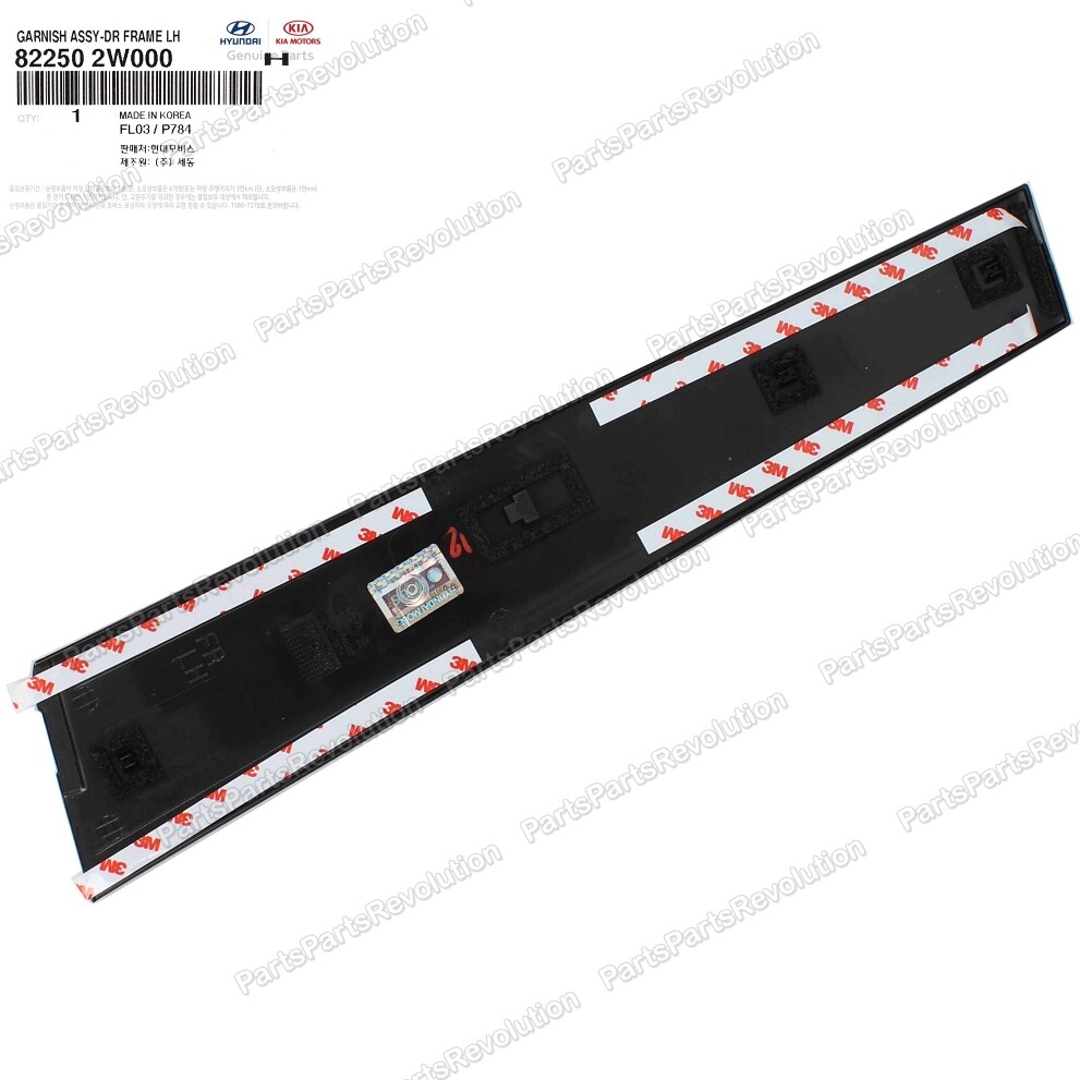 Hyundai Santa Fe Door Garnish Genuine OEM Hyundai - Left Side - Part ...