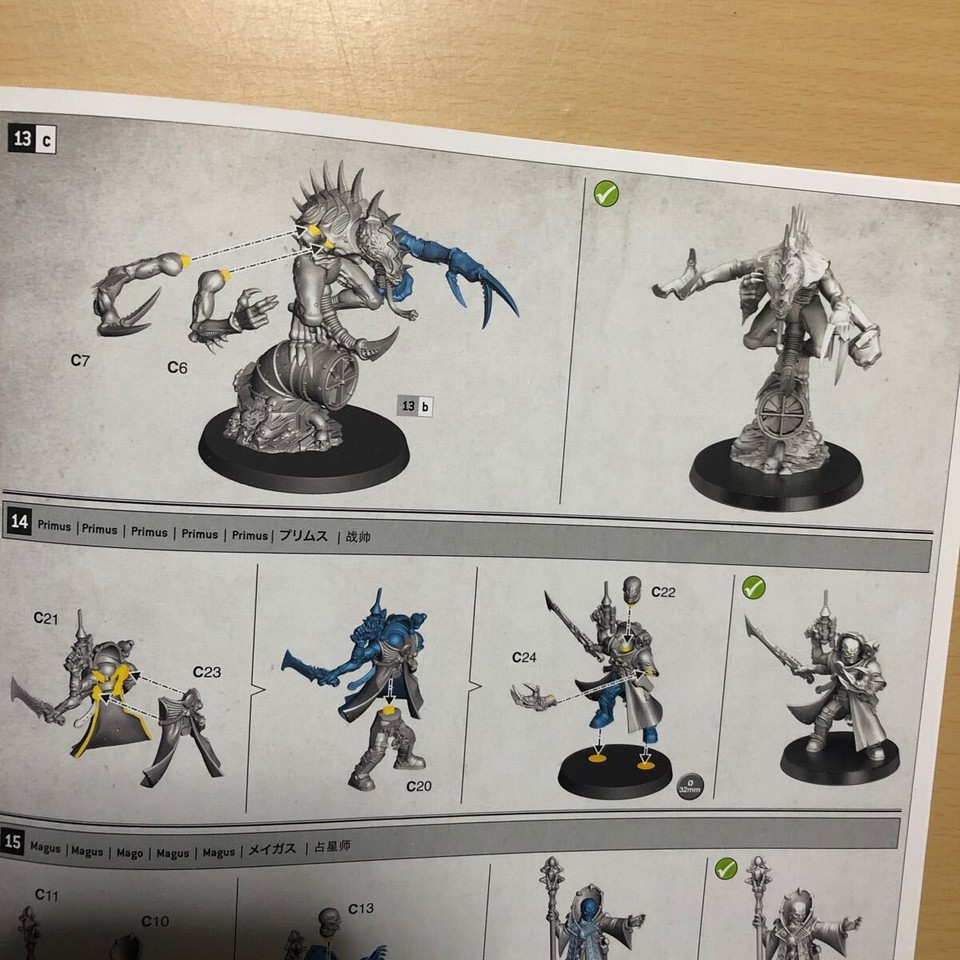 Warhammer 40 Genestealer Cult Broodcoven Patriarch Primus Magus NE | eBay