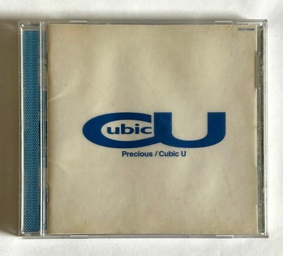 CUBIC U PRECIOUS JAPAN CD 1999 TOCT-10668 HIKARU UTADA EARLY WORKS Z22 ...