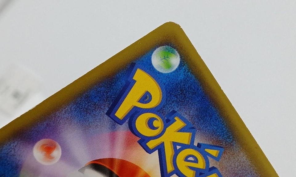 Pokemon Card Pikachu EX 008/027 Playable Used with Flaw | eBay UK