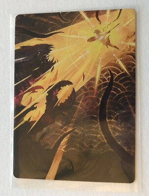 DEFIANT STRIKE ART SERIES Strixhaven School of Mages NM-M MTG Magic ...