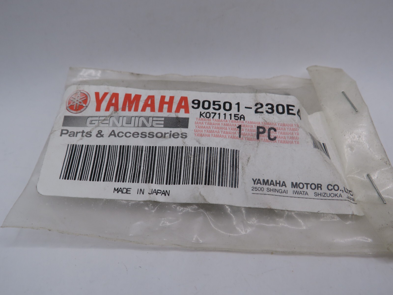 NOS Yamaha FZR GTS YZF 1000 FZ1 YZ Raptor Genuine OEM Clutch Spring ...