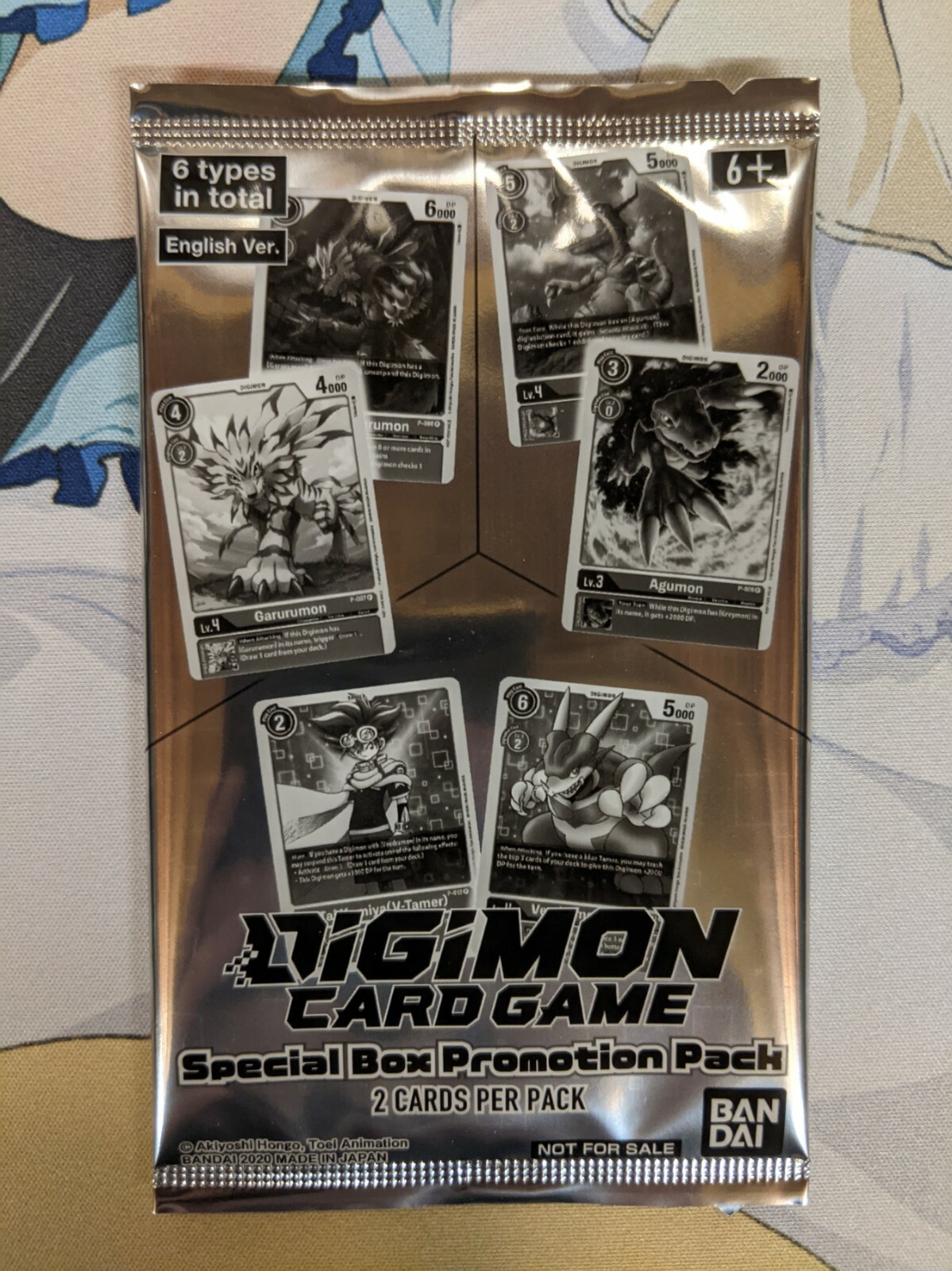 Special Box Promotional Pack SEALED Ver 1.0 Digimon Card Game TCG | eBay