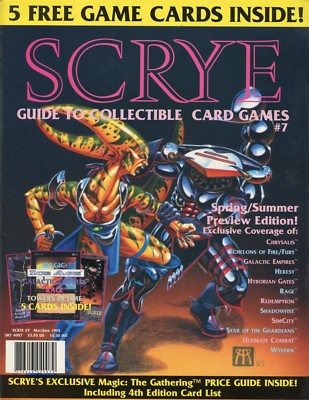 SCRYE THE GAME CARD COLLECTOR'S GUIDE 7 MAY/JUNE 1995 FANTASY RPG VF ...