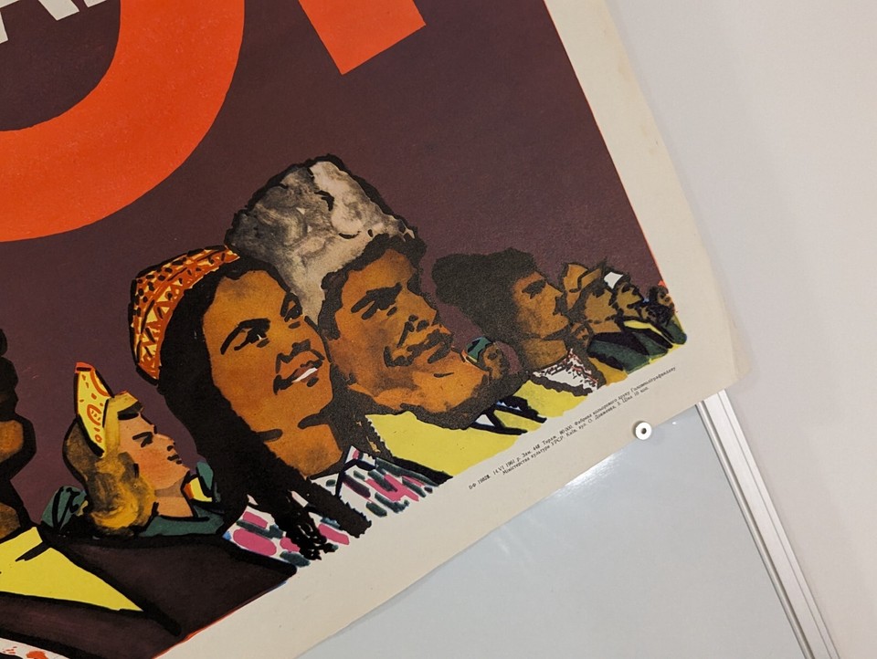 Original Soviet Poster - Сommunist Parade - 1961 Ussr RED Propaganda ...