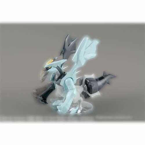 [Pokemon Plastic Model Collection Select Series] "Black Kyurem" NEW ...