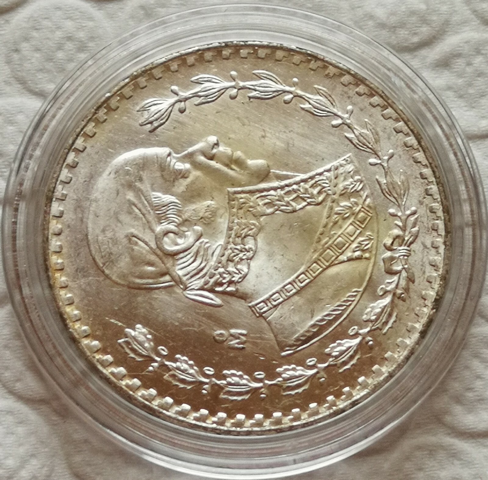 MONETA COIN ESTADOS UNIDOS MEXICANOS INDEPENDENCIA 1 PESO 1966 MESSICO ...