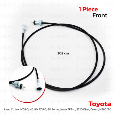 For Toyota Isuzu Land Cruiser FZJ80 Tfr 1990 - '98 Speedometer Cable ...
