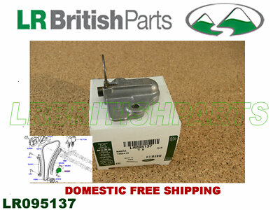 GENUINE LAND ROVER TIMING CHAIN TENSIONER 2.0L 16V PETROL LR095137 NEW ...