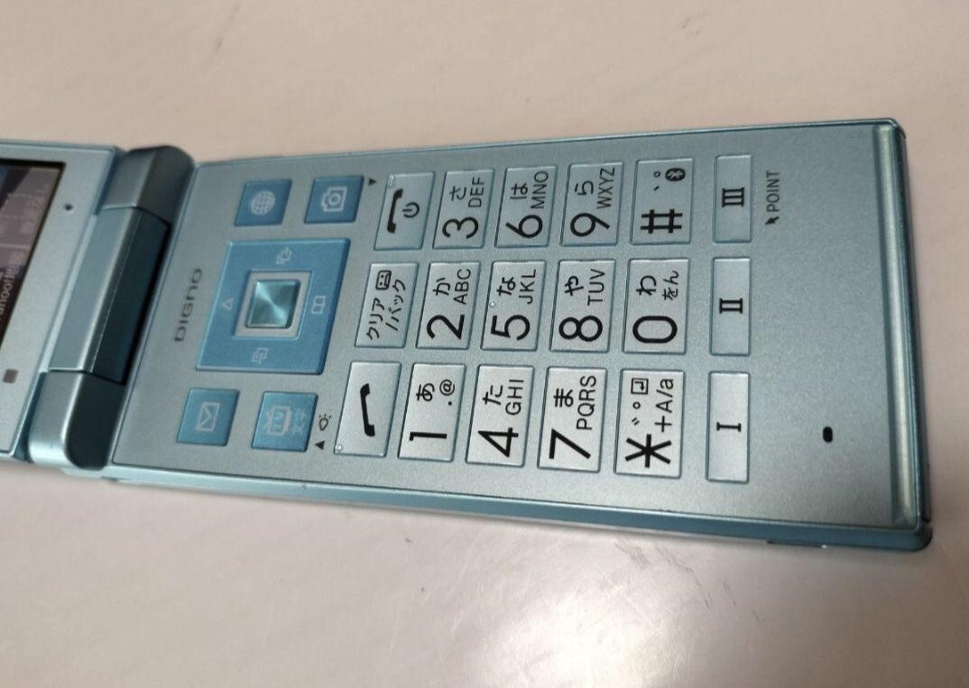 Kyocera 701KC Digno Keitai2 Android Flip Phone Unlocked Blue | eBay