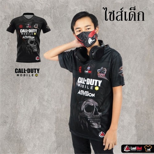 E-Sports T-Shirt Kid Size Game CALL OF DUTY MOBILE Activision | eBay