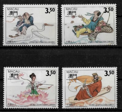 Macau - Macao 1993 Mint never Hinged (681-684) | eBay