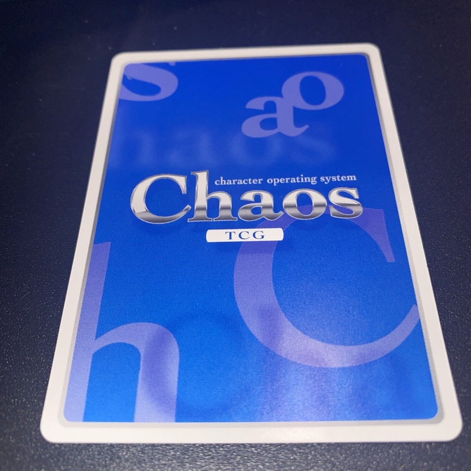 Chaos TCG - Queens Blade - Tomoe QB-009 U | eBay