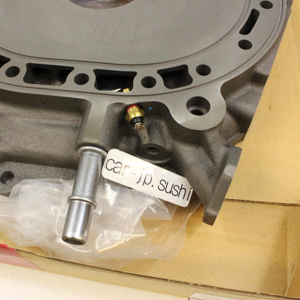 MAZDA Genuine M/T ONLY RX-7 FD3S (S6-8)Rotary Engine Rear Side Plate ...