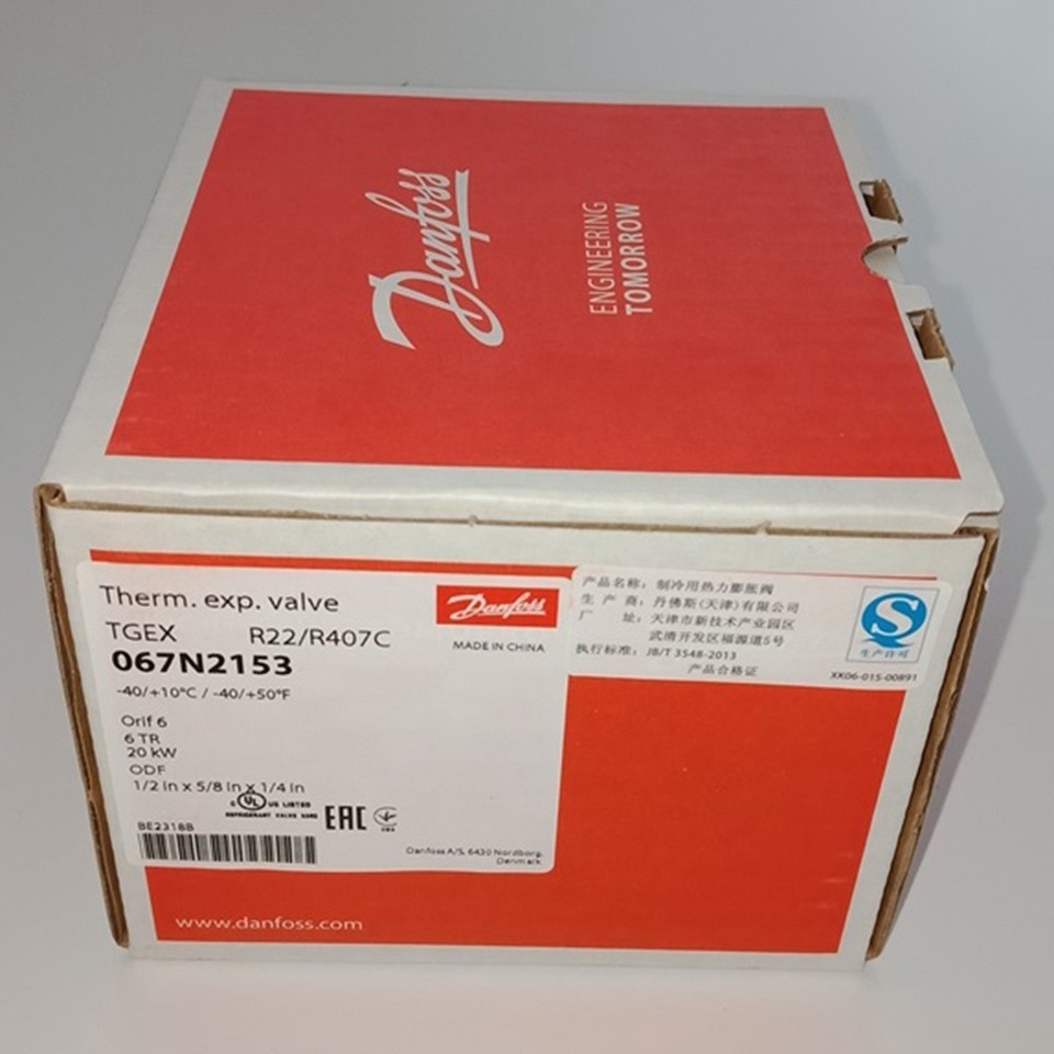 1PS New For Danfoss 067N2153 Expansion Valve In Box Free Shipping | eBay
