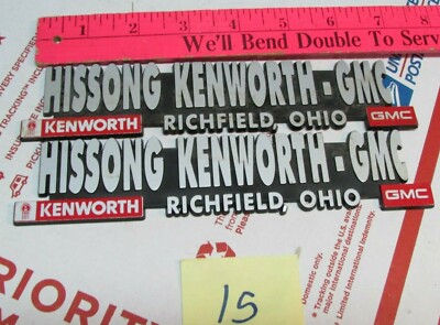 Hissong Kenworth Cleveland Richfield Akron Badge Dealership Ohio ...