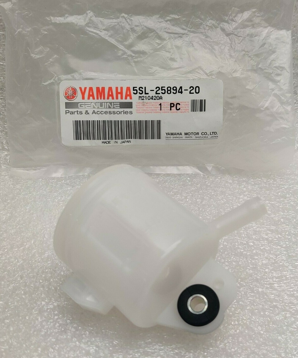 YAMAHA YZF R6 R1 05-19 FRONT BRAKE FLUID RESERVOIR TANK OEM 5SL-25894 ...