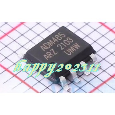 1PCS NEW ADM485 232 3075 3490 2687 3050 EBRIZ/AARWZ/LARZ/JRZ/EARZ #TT ...
