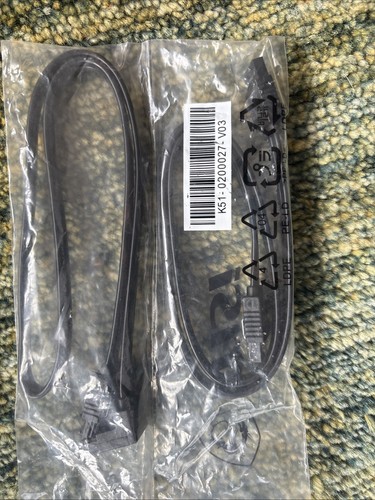 MSI 18" SATA III Hard Drive Cables Straight & 90 Degree (K51-0200027 ...