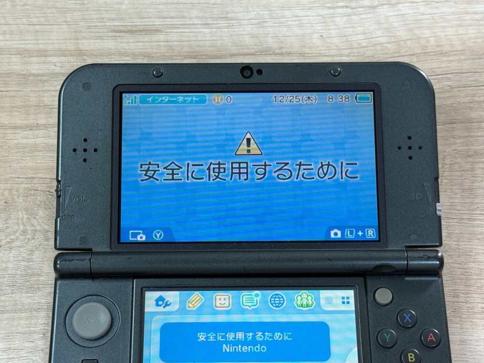 IPS Nintendo New 3DS XL Metallic Black Console IPS Screen Bottom D7255 ...