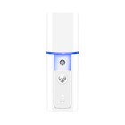 Mini Portable Facial Mister Face Skin Moisture Handy Mist Sprayer ...