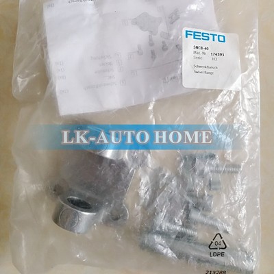 1Pcs New For FESTO cylinder earring mounting part SNCB-40 174391 | eBay