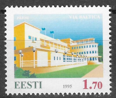 Highway Via Baltica Motorway Road Project Estonia Estland Viro Mint MNH ...