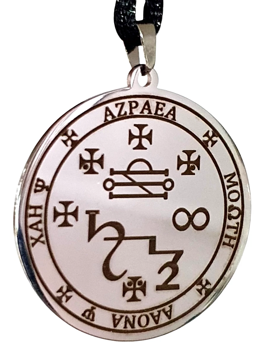 Archangel Azrael Sigil