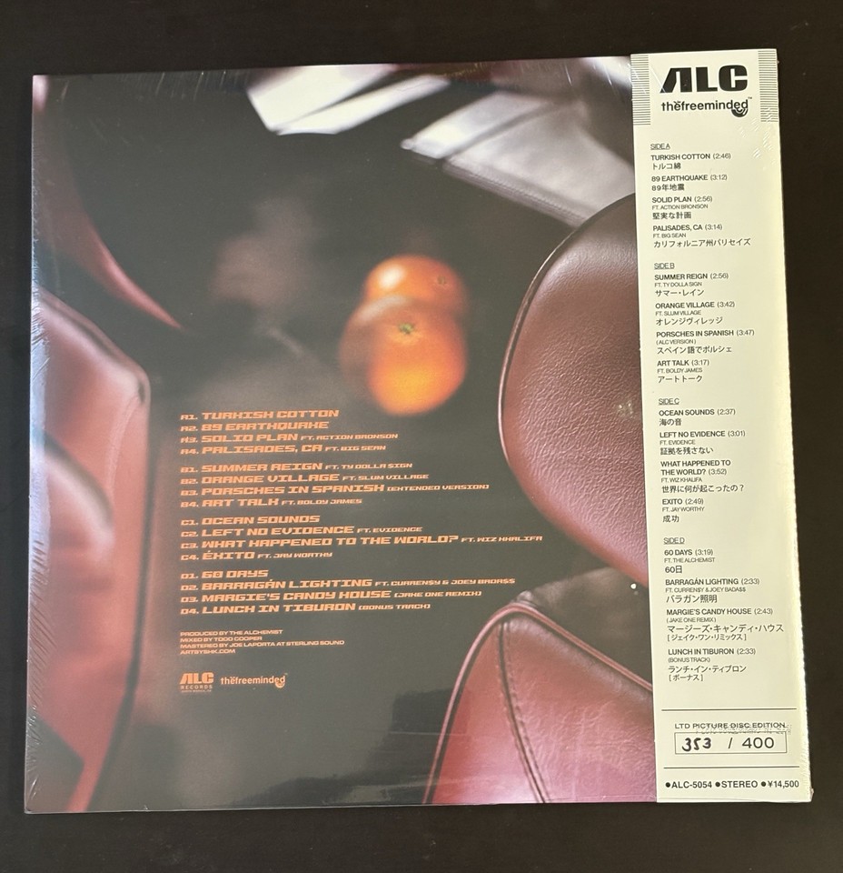 Larry June & The Alchemist THE GREAT ESCAPE: The ALC Edition Vinyl 353/ ...