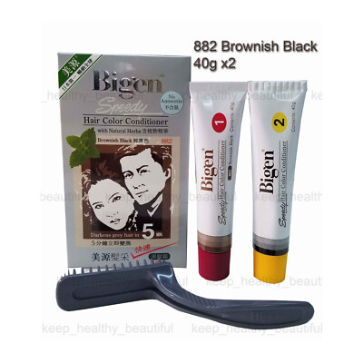 Bigen Speedy Hair Color Conditioner 882 (Brownish Black) 1 Set Made in ...