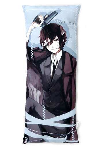 Bungo Stray Dogs Osamu Dazai Long Pillow 85cm | eBay