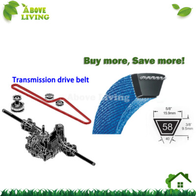 Trans Belt For Greenfield Javelin MK1 Ride On Lawn Mowers GT373 | eBay ...